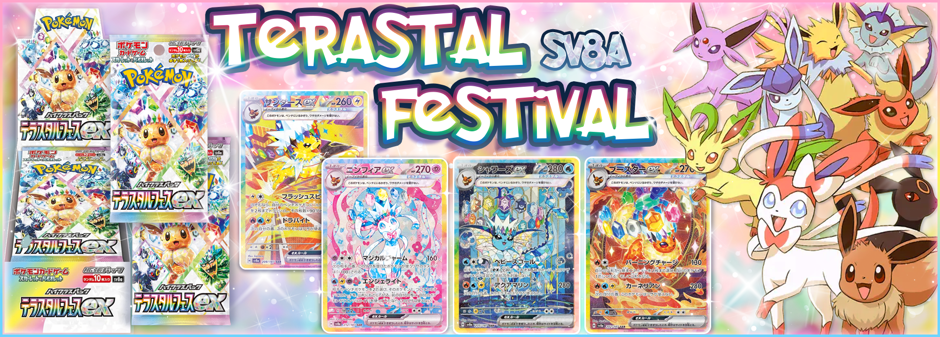 Calipokehouse | Your One-Stop-Shop to TCG.