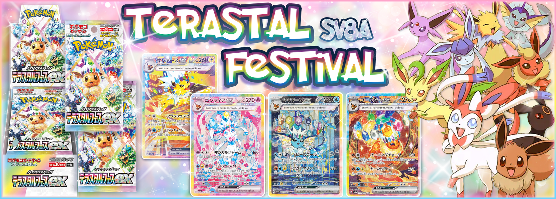 Calipokehouse | Your One-Stop-Shop to TCG.