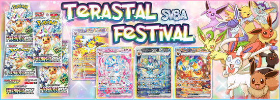 Calipokehouse | Your One-Stop-Shop to TCG.