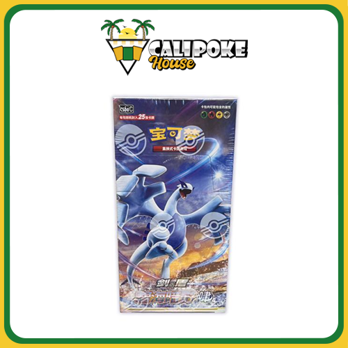 Pokémon Card Game Sword & Shield Jumbo Booster Box Azure Shadows (Xiao ...